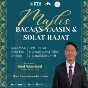 Majlis Bacaan Solat Hajat & Bacaan Yaasin – Calendar & Events