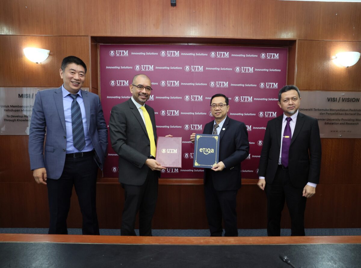 Memorandum Of Understanding (MoU) Signing Ceremony Between Universiti ...