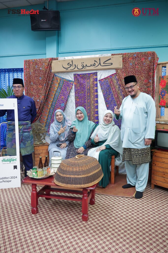 Majlis Sambutan Hari Raya Aidilfitri & Sesi Ramah Mesra Bersama Pelajar ...