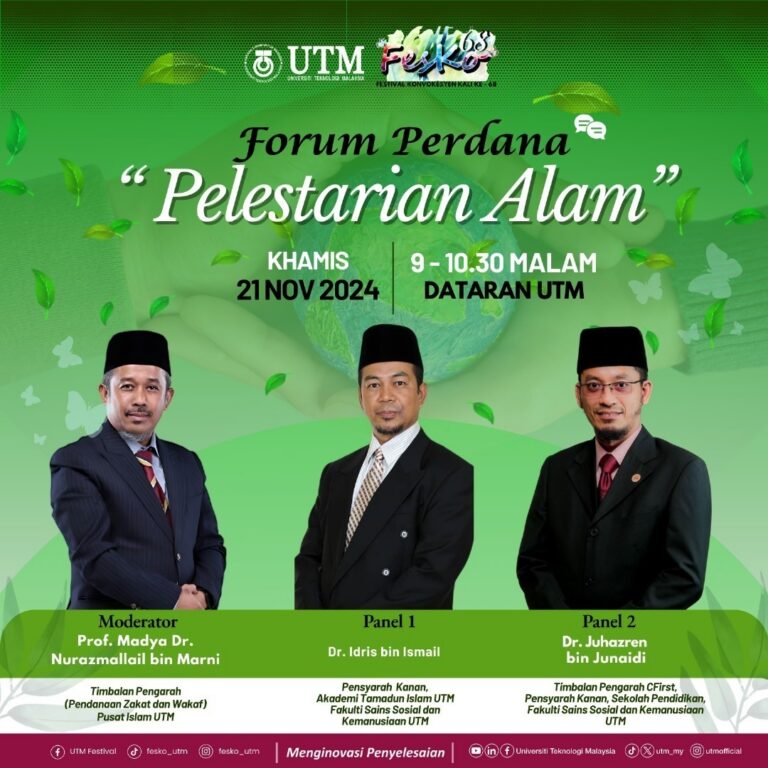 Forum Perdana Pelestarian Alam – Calendar & Events