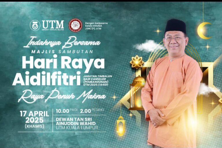 Majlis Sambutan Hari Raya Aidilfitri JTNCP – Calendar & Events